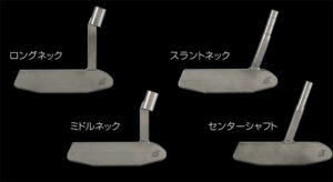 PP-01 PUTTER | AXISGolf